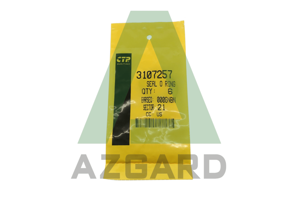 3107257, Кільце стакана форсунки CAT С-9 (310-7257)